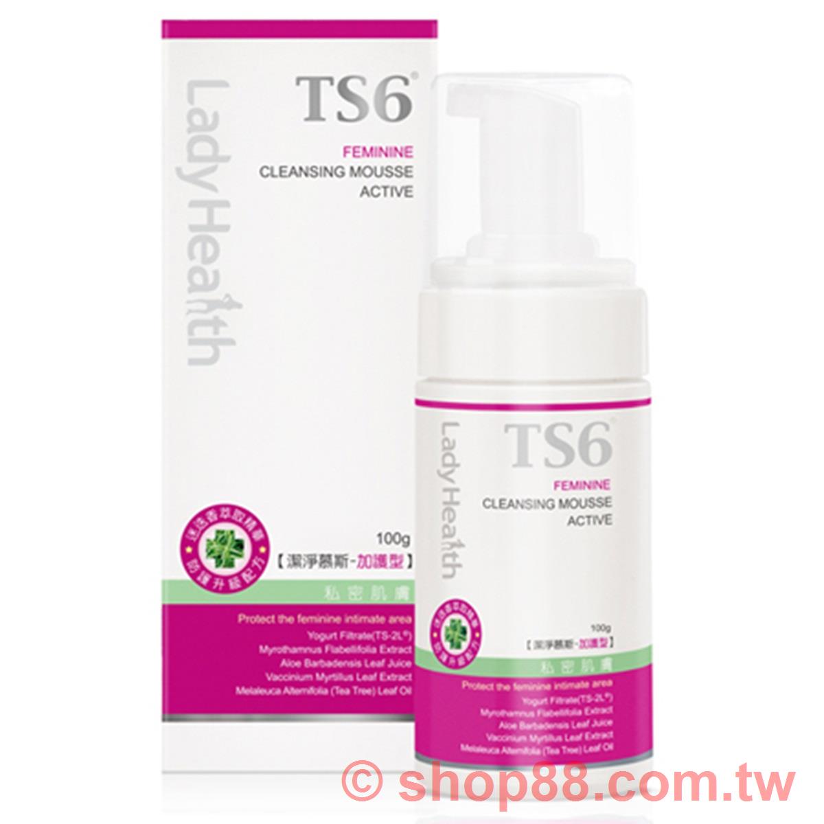 TS6 護一生潔淨慕斯-加護型100g - 批發霸